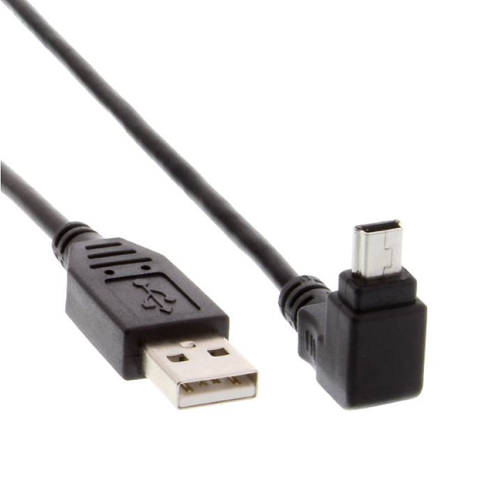 USB 2.0 cable, plug A to Mini B ANGLED DOWN, 2m | ANG-D-020